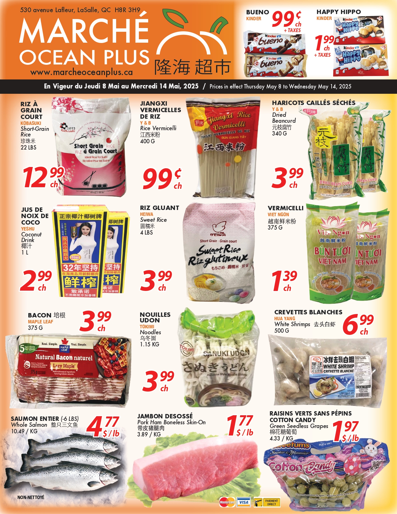 FLYERS – Ocean Plus