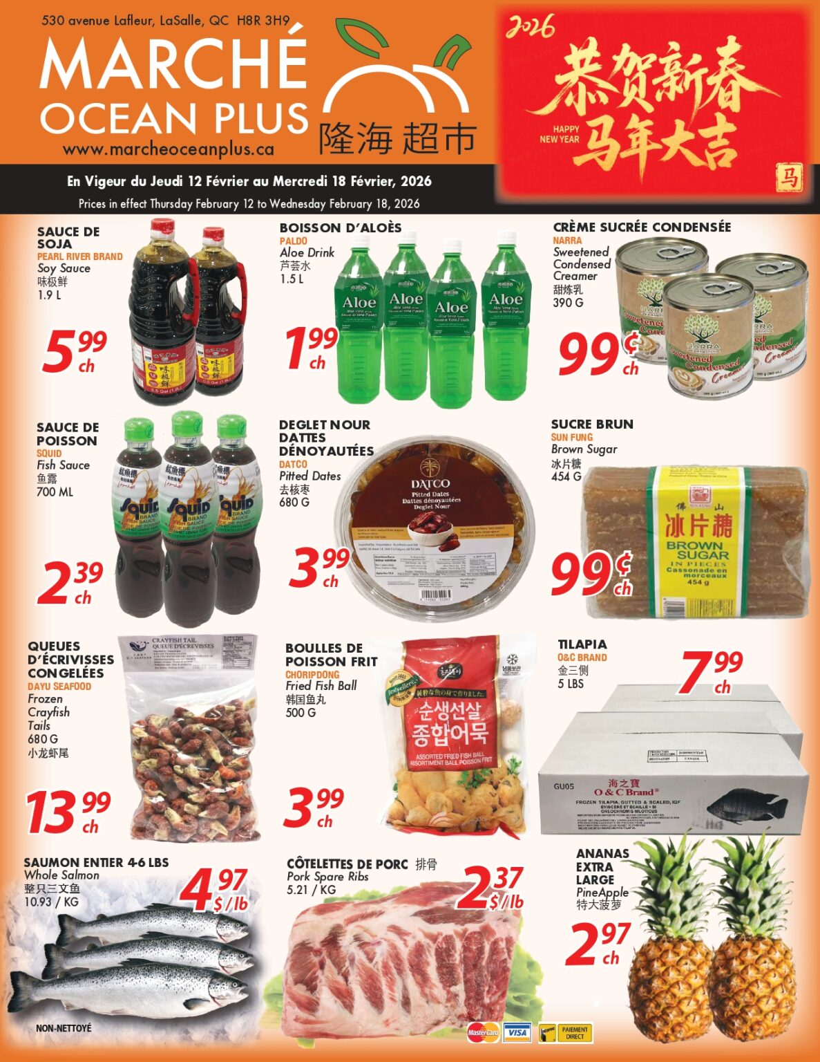 FLYERS – Ocean Plus